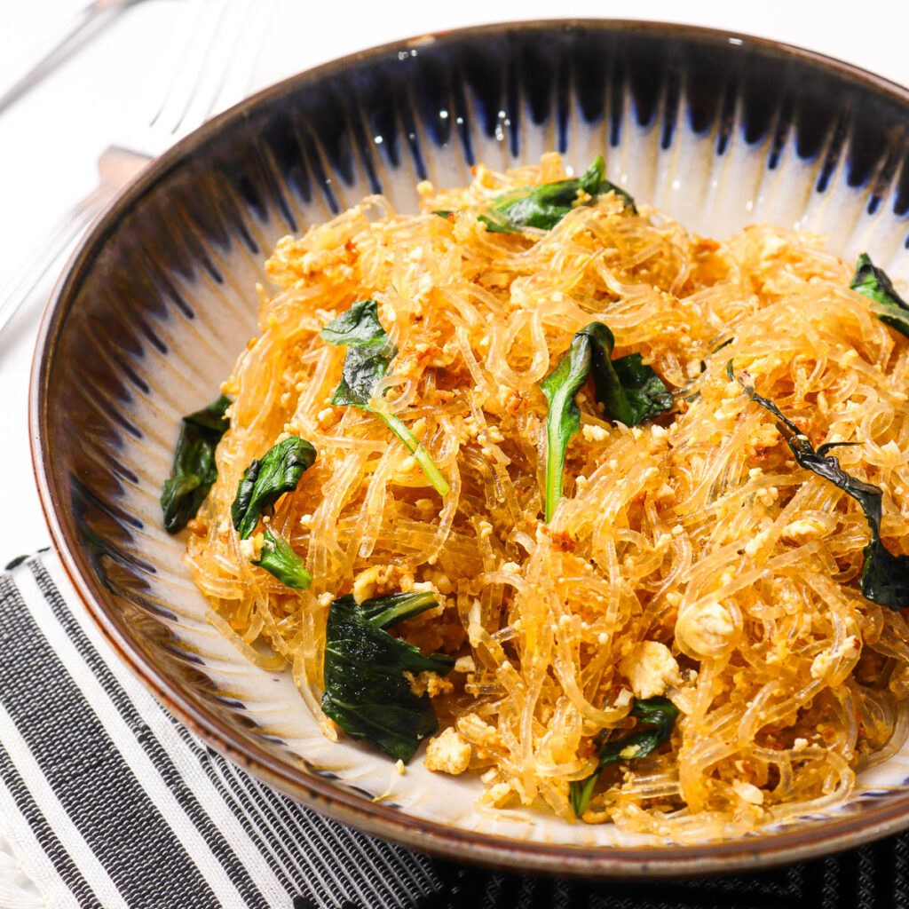 Spicy Basil Noodles